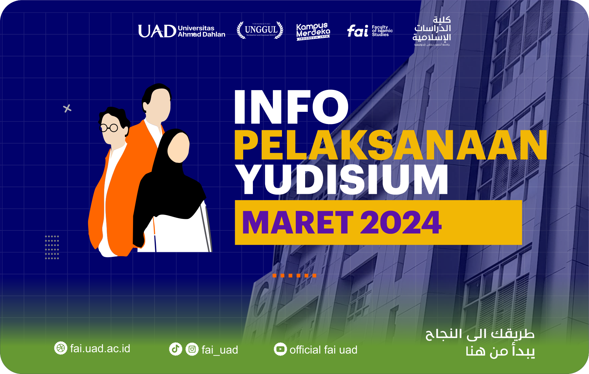PELAKSANAAN YUDISIUM PERIODE MARET 2024 - Fakultas Agama Islam ...